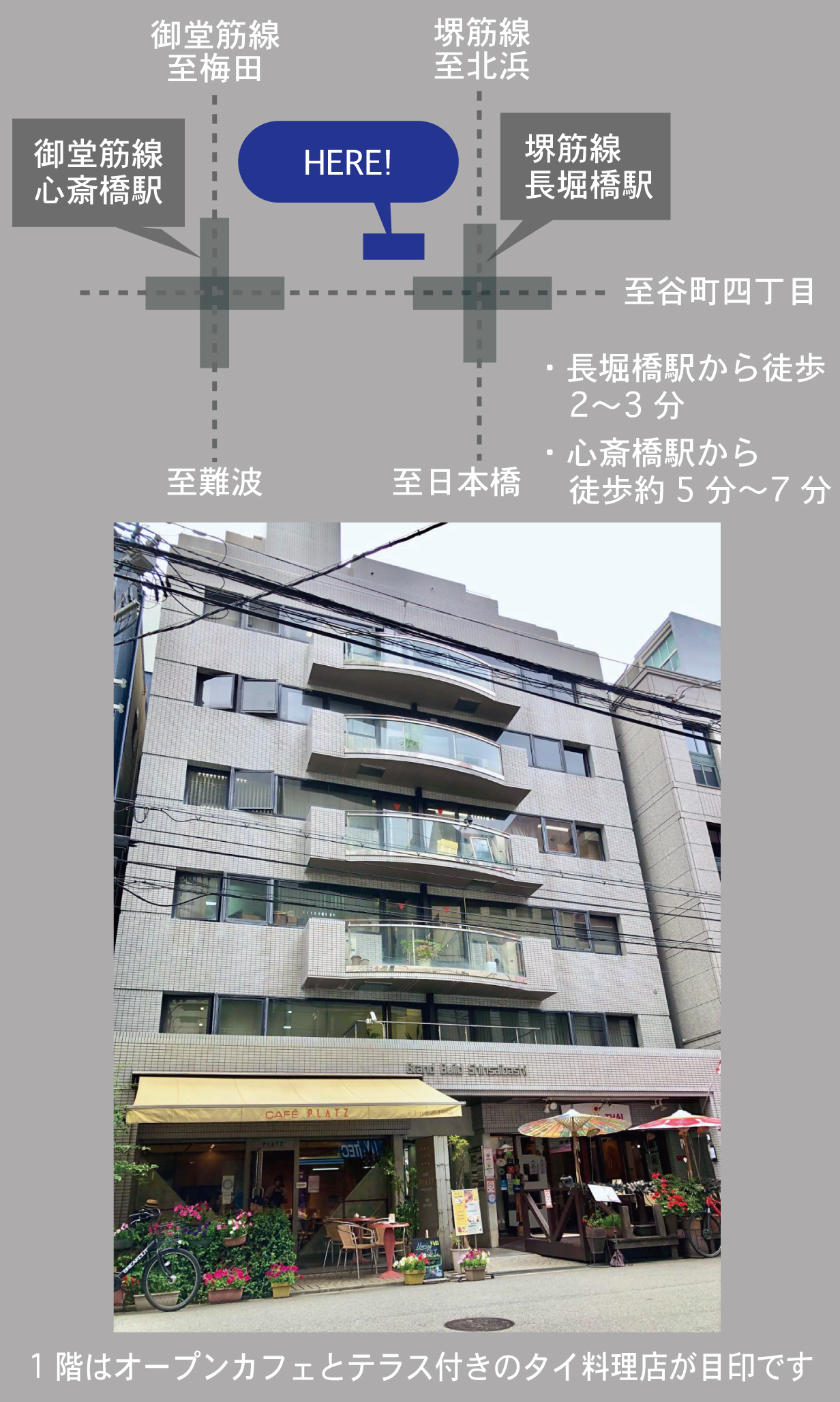 COMPANY / CONTACT – GRAND SUM CO.,LTD.